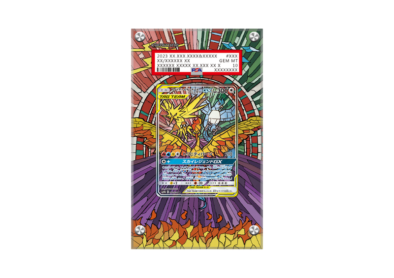 Pokemon Extended Artwork Display Case - PSA